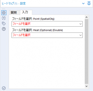 【Alteryxアイコン200連発】ヒートマップツール（Heat Map Tool） | KCME TechBlog