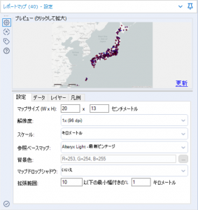 【Alteryxアイコン200連発】レポートマップ（Report Map Tool） | KCME TechBlog