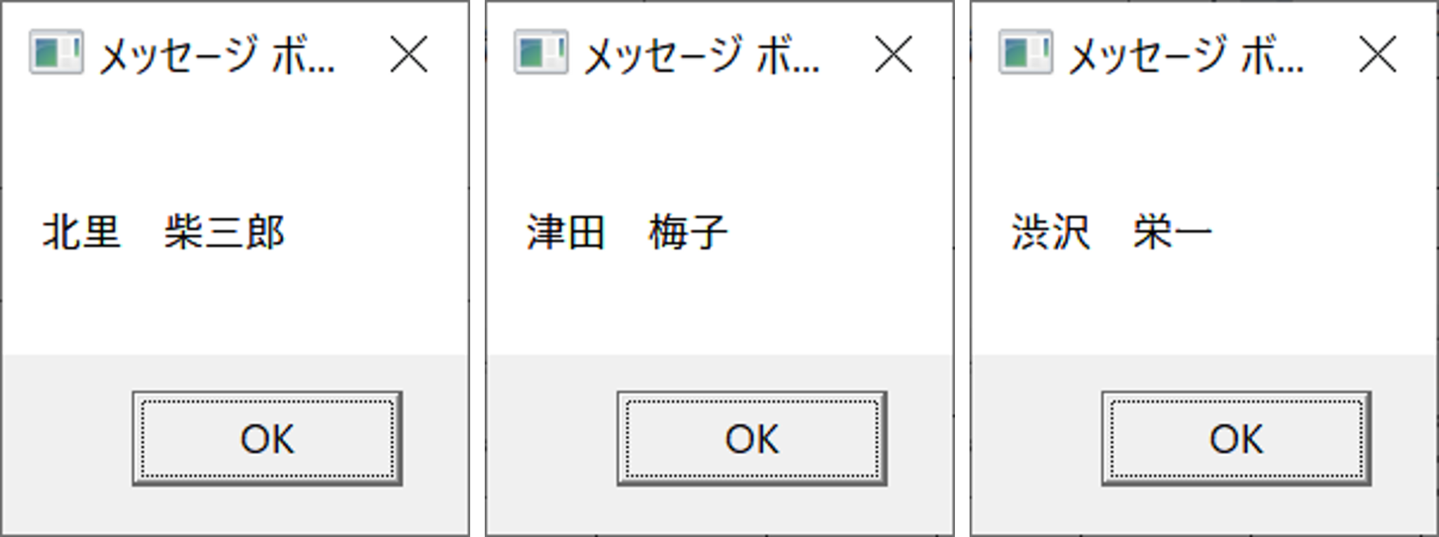 【UiPathTips】UiPathによるExcel操作 | KCME TechBlog