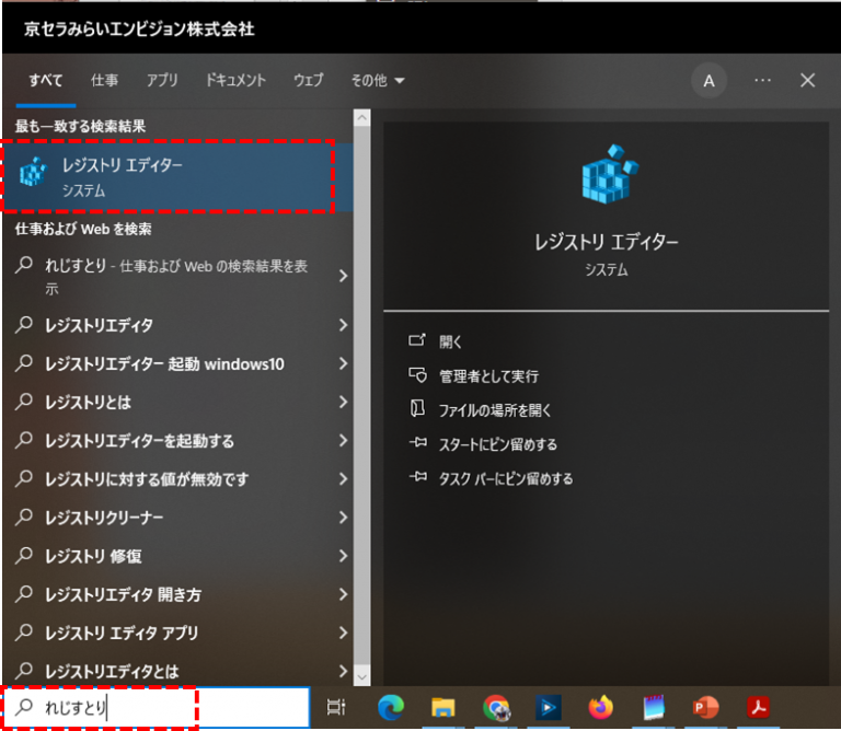 【SnowflakeTips】SnowflakeのODBCドライバのKeyPair認証設定方法について | KCME TechBlog 【SnowflakeTips】SnowflakeのODBCドライバのKeyPair認証設定方法について | KCME TechBlog