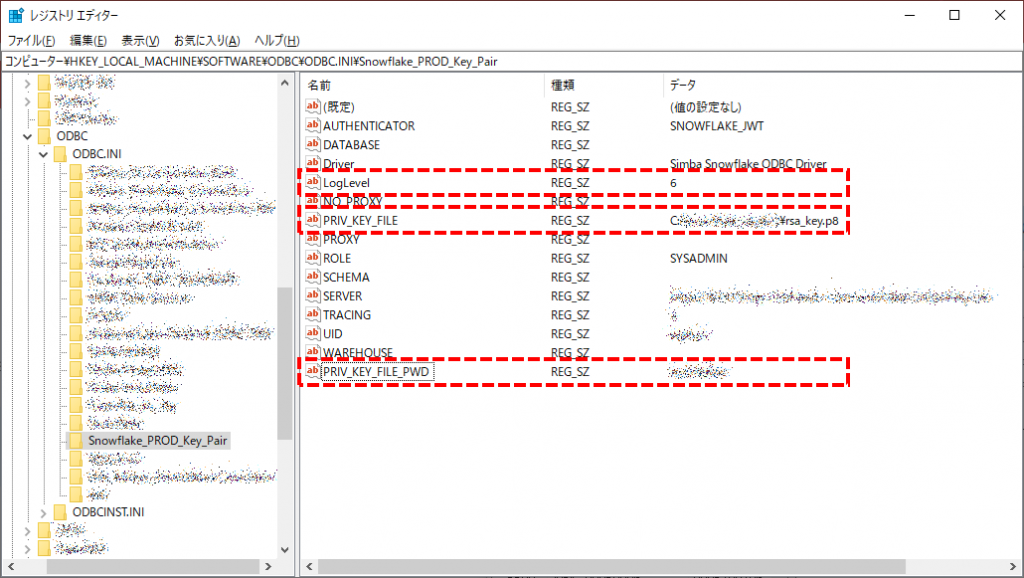 【SnowflakeTips】SnowflakeのODBCドライバのKeyPair認証設定方法について | KCME TechBlog