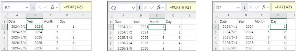 【AlteryxTips】Excelの日付関数をAlteryxで表現する方法 | KCME TechBlog